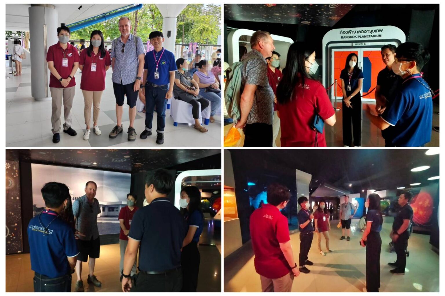 ความร่วมมือจัดทำนิทรรศการและเผยแพร่องค์ความรู้งานวิจัยกับหอสังเกตการณ์ ...